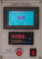 China Leather Suitcase Tester , Trolley Reciprocating Fatigue Testing Machine for sale