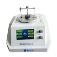 China HD-DRL-S Thermal Conductivity Tester TPS Method for sale