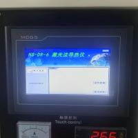 China HD-DR-6 Thermal Conductivity Tester Laser Flash Method for sale