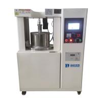 China HD-DR-6 Thermal Conductivity Tester Laser Flash Method for sale
