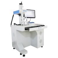 China HD-LDR-II Thermal Conductivity Tester Laser Flash Method for sale