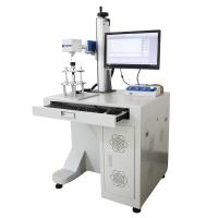 China HD-LDR-II Thermal Conductivity Tester Laser Flash Method for sale