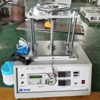China HD-DRM-II Thermal Conductivity Tester Heat Pulse Method for sale