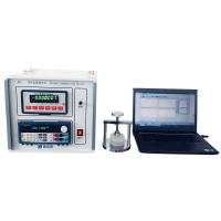 China Haida DRE-III Thermal Conductivity Tester HotDisk Method for sale