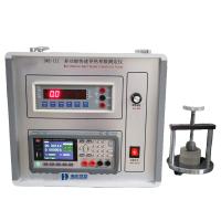 China Haida DRE-III Thermal Conductivity Tester HotDisk Method for sale