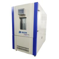 China Furniture Formaldehyde Content Testing Machine VOC Test Chamber for sale