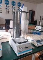 China HD Bottle Cap Secure Seal Tester Bottle Cap Secure Seal Tester for Paper Packaging Testing Instruments for sale