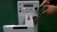 China Digital Display Rubber Testing Machine , Plastic Material Charpy Impact Testing Equipment for sale