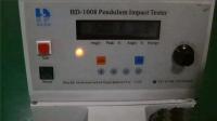 China Digital Display Rubber Testing Machine , Plastic Material Charpy Impact Testing Equipment for sale