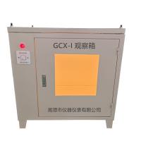 China Ceramic Test Machine HD Wear-resistant Resting Machine for Glaze Surface for sale