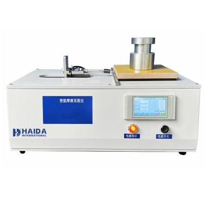China Adjustable Measurement Ceramic Test Machine HD COF Tester for sale