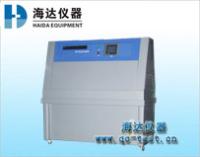 China Steel Plate UV Aging Test Chamber , Lamp Fabric UV Accelerated Weathering Testing Machine for sale