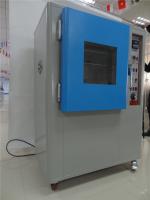 China Automatic Calculation Controller Accelerated Anti-Yellowing UV Aging Tester for sale