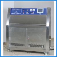 China UV Accelerated Weathering Tester , Stainless Steel UV Light Testing Equipment for sale