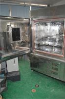 China Moeller Programmable Controller Q-Sun Xenon Test Chamber With High Pressure for sale