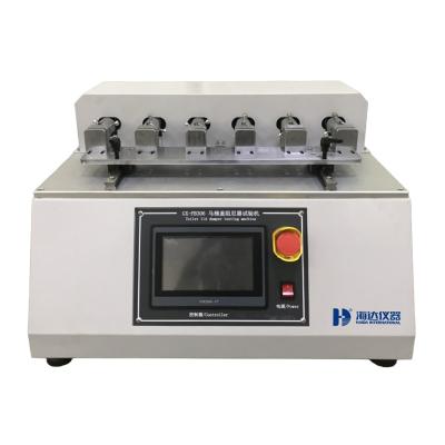 China Toilet Seat Damper Life Test Machine Plc Program Control for sale