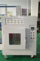 China PID Control Rubber Testing Machine , Adhesive Tape Shear Adhesion Testing Equipment for sale