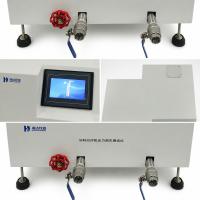 China Dental Treatment Unit Pressure Loss Tester Negative Pressure Decay Testing Machine 0.01 kpa Resolution Dental Equipment for sale
