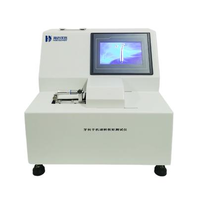 China Dental Handpiece Stall Torque Tester Torque Measurement Machine for Dental Turbine QC Testing Equipment High Precision 0.0005 Nm for sale