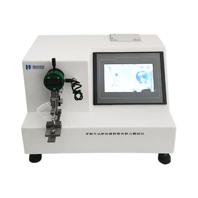 China Dental Aligner Clamping Force Tester Clear Aligner Testing Machine Equipment Orthodontic Force Gauge 0.001N Resolution Precision for sale