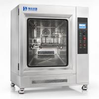 China HAIDA Whole Shoe and Sole Flex Freezing Tester Low Temperature Flexing Testing Machine GB ISO 20344 Standard Equipment for sale