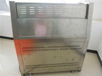 China 304 Stainless Steel Environmental Test Chambers , Industrial UV Lamp Aging Tester for sale