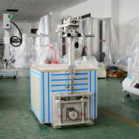 China Handle Cookware Testing , BS EN13834:2007 Pot Rotary Bending Fatigue Testing Equipment for sale