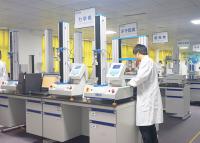 China Electric Tensile Strength Test Machine With Panasonic Servo Motor For Metal / Rubber for sale