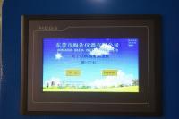 China Chair Arm And Back Strength Testing Machine To Vertical And Horizonal Test HD－F738 for sale