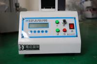 China Universal Materials Furniture Testing Machines , Tensile Strength Testing Equipments for sale