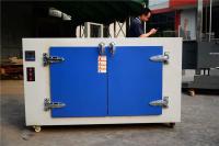 China Electronic 25 Liter with vacuum pump and stainless steel chamer vacuum drying oven industrial for sale