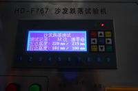 China Simulate Impact Furniture Testing Machines , Drop Situation Sofa Testing Machine for sale