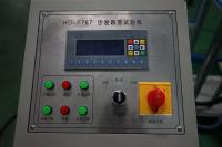 China Simulate Impact Furniture Testing Machines , Drop Situation Sofa Testing Machine for sale