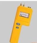 China Portable Paper Testing Equipments built-in probe paper hygrometer for sale