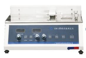China Friction coefficient Paper Testing Equipments FOR Sheet rubber paper for sale