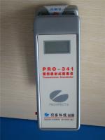 China LCD digital display Paper Testing Equipments , Portable Transmission Densitometer for sale