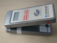 China LCD digital display Paper Testing Equipments , Portable Transmission Densitometer for sale