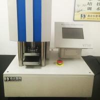 China 500kg Capacity Stainless Steel Paper Testing Equipments For Electric Ware Bursting for sale