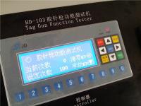 China Electronic Rubber Testing Machine Glue Needle Gun Function Test for sale