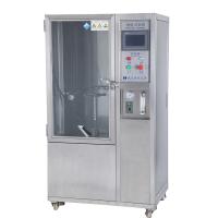 China Ipx3 Ipx4 Standard Automatic Salt Spray Corrosion Test Chamber for sale