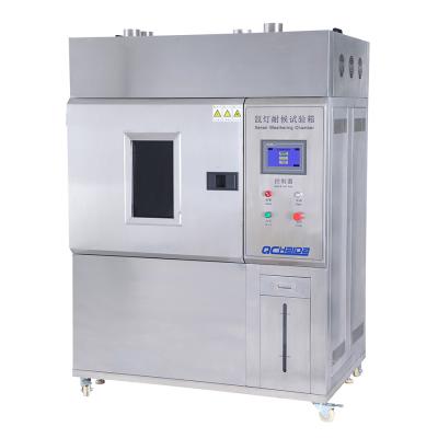 China Stainless Steel Xenon Arc Test Chamber 2.0KW / Climatic Aging Test Accelerated for sale