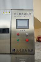 China Stainless Steel Xenon Arc Test Chamber 2.0KW / Climatic Aging Test Accelerated for sale