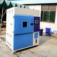 China Non - Ferrous Paint Xenon Test Chamber With PID Self-Tuning Temperature Control Mode for sale