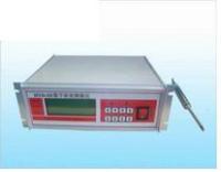 China Electronic Pulp Testing Equipment For For Paper Concentration for sale