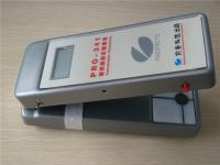 China Portable Transmission Densitometer , Paper Densitometer , Paper Testing Equipments for sale