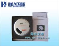China UV Analysis Meter , UV Paper Analysis Equipment , Paper Testing Equipments for sale