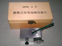 China Vibration Rubber Testing Machine Portable Pencil Hardness Tester for sale