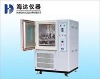 China Stainless Steel Rubber Testing Machine , Vertical Freezing Leather Flexing Testing Equipment for sale