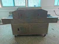 China 200cm Length UV Tunnel Sterilization Machine For Medical Non - Woven Masks for sale