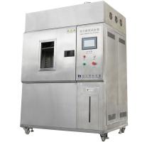 China Laboratory Xenon Test Chamber TEMI 880 To Test Temperature / Humidity / Wind for sale